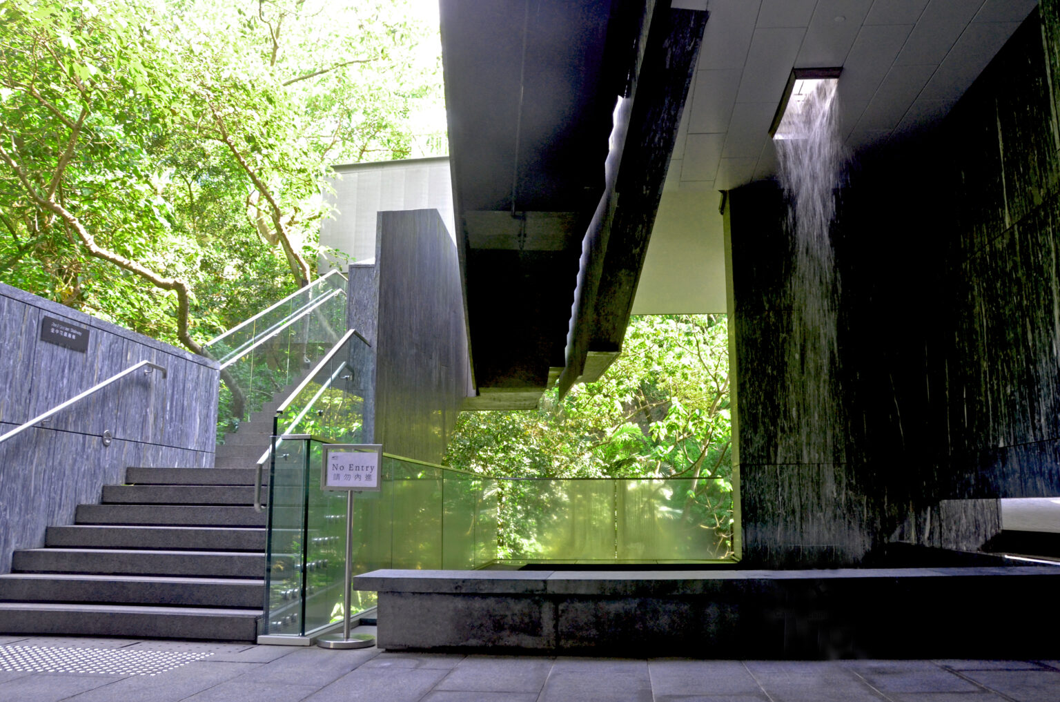 亞洲協會香港中心 - 金鐘站十分鐘走到香港 CBD 森林秘境