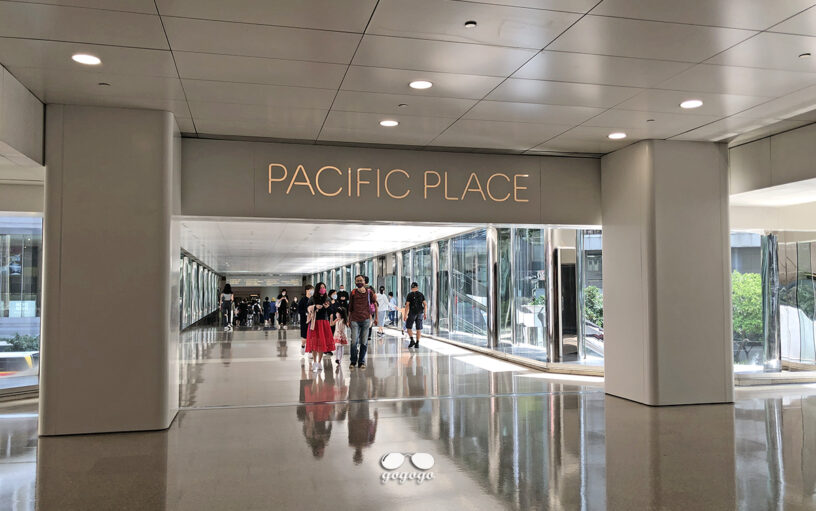 亞洲協會香港中心 - 金鐘站十分鐘走到香港 CBD 森林秘境